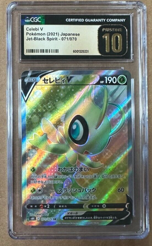 Celebi V 071/070 S6k: Jet-Black Spirit Holo (Japanese) for sale online ...
