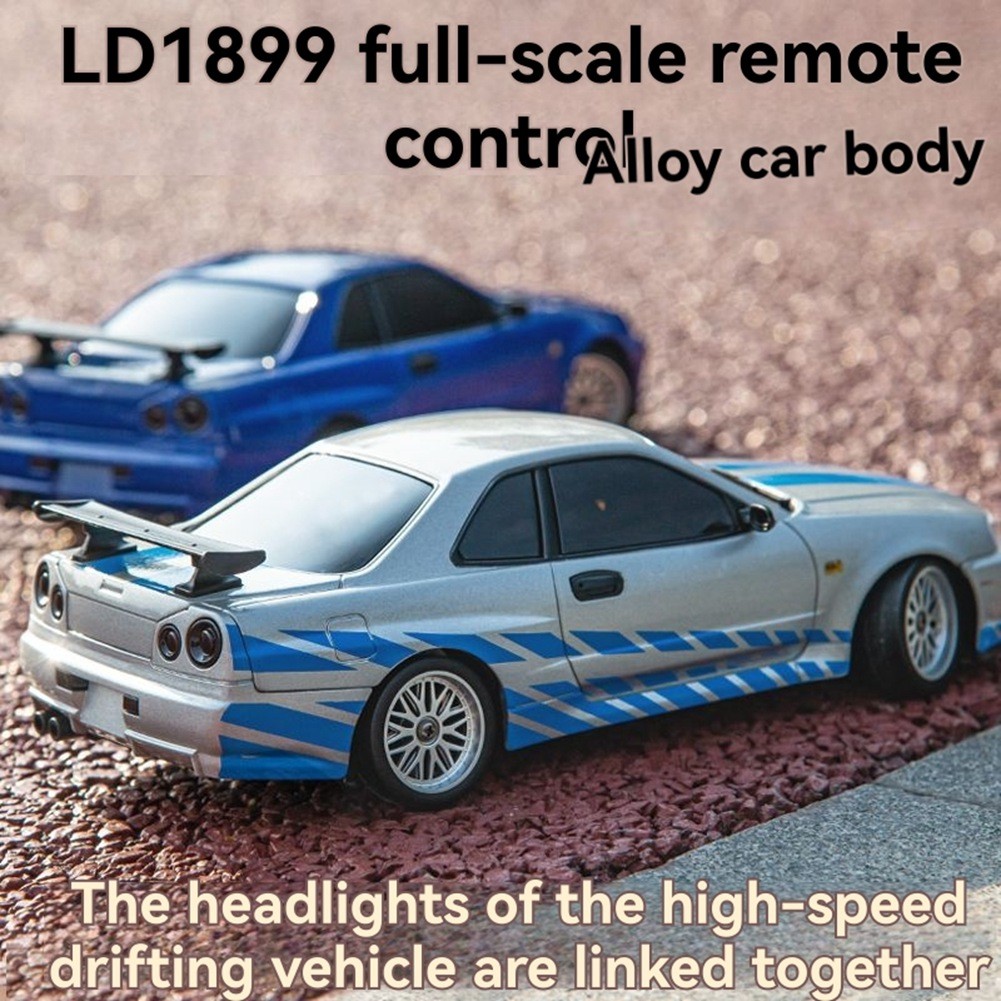 For 1/28 LDRC LD1899 LD1899 RC Car Full Scale Controlled Model +Silver ...