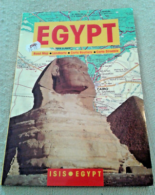 Egypt Road Map by Cartographia Full Color Cairo Alexandria Topography ...