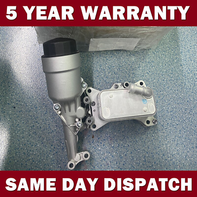 OIL COOLER ASSEMBLY FIT FOR MERCEDES C220 2.2D 2008-ONWARD 6511800610 ...