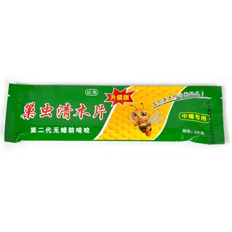 Bee Wax-moth Larvae Killer Wood Strips Beekeeping Pest Control for ...