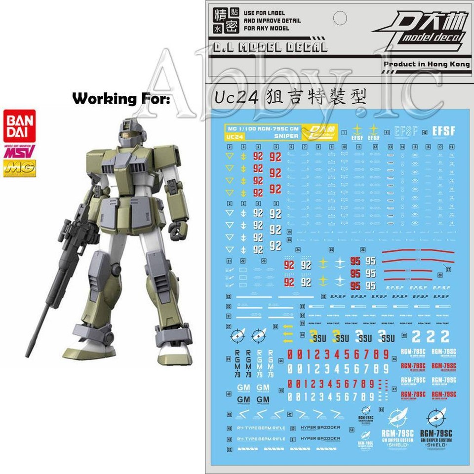 for MG 1/100 GM Sniper Custom MSV D.L Model Water Slide Decal Stickers ...