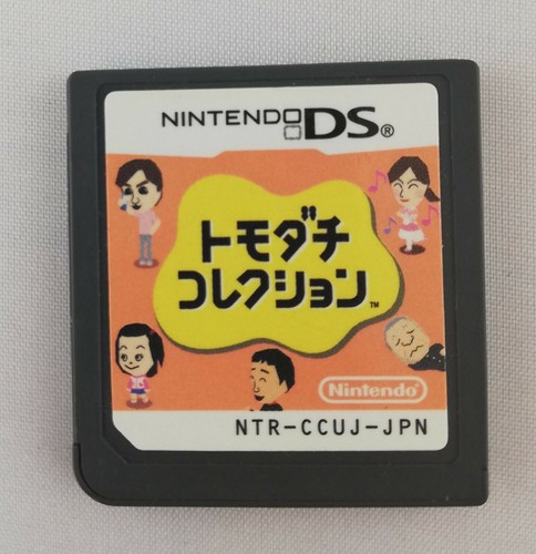 Tomodachi Collection - Nintendo DS - NTR-CCUJ-JPN - 2010 - Japan Import ...