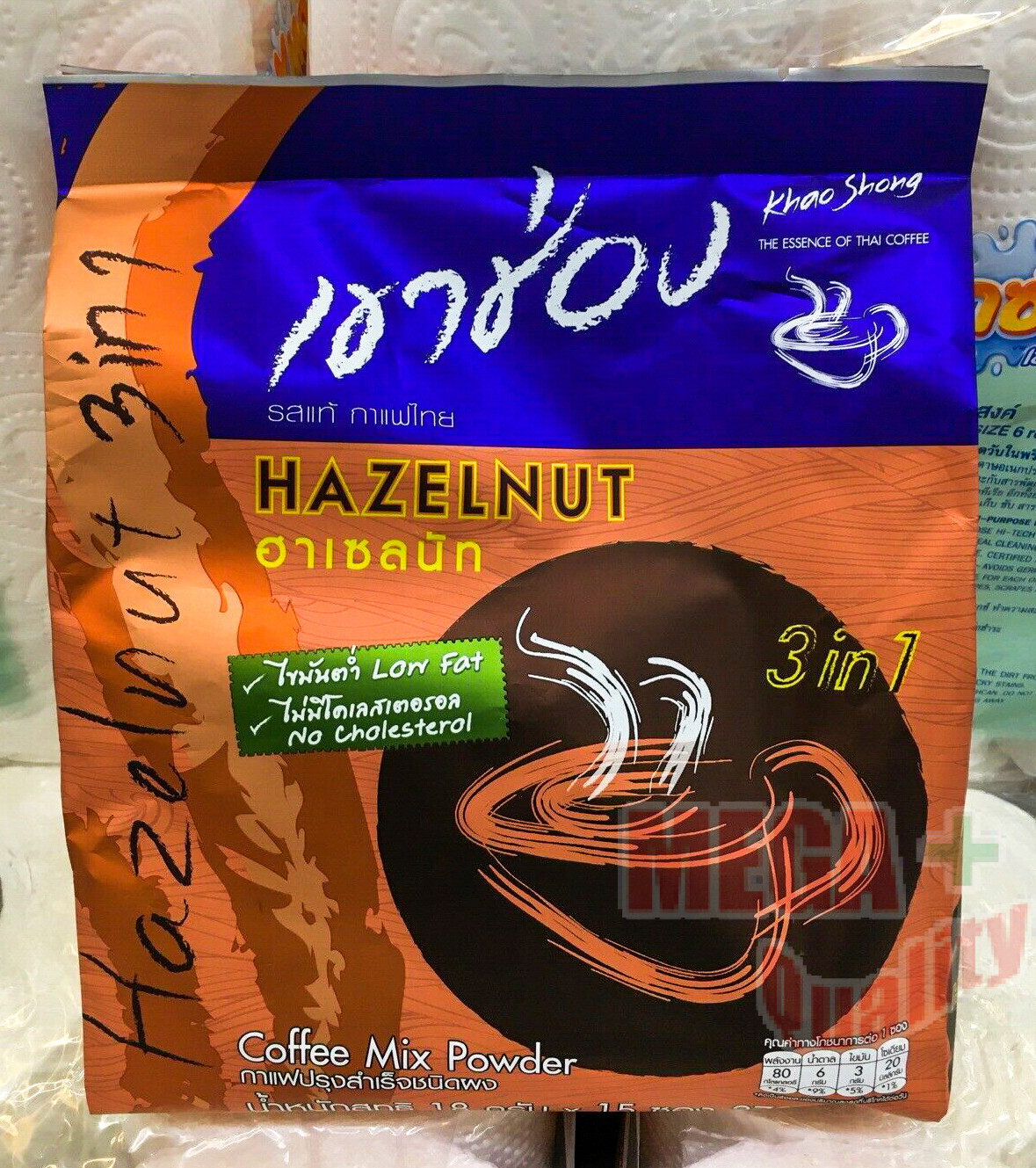 15 Sticks Khao Shong Hazelnut Low Fat Thai Instant Coffee Mix Powder ...