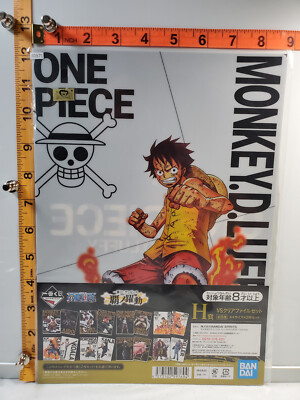 One Piece Clear File Folder 2 Piece Set Luffy & Ace | eBay