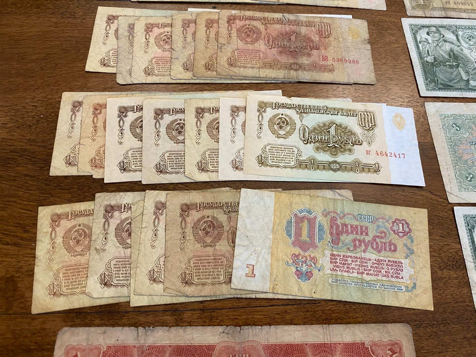 USSR banknotes lot of 46 money currency antique vintage Russia Russian ...