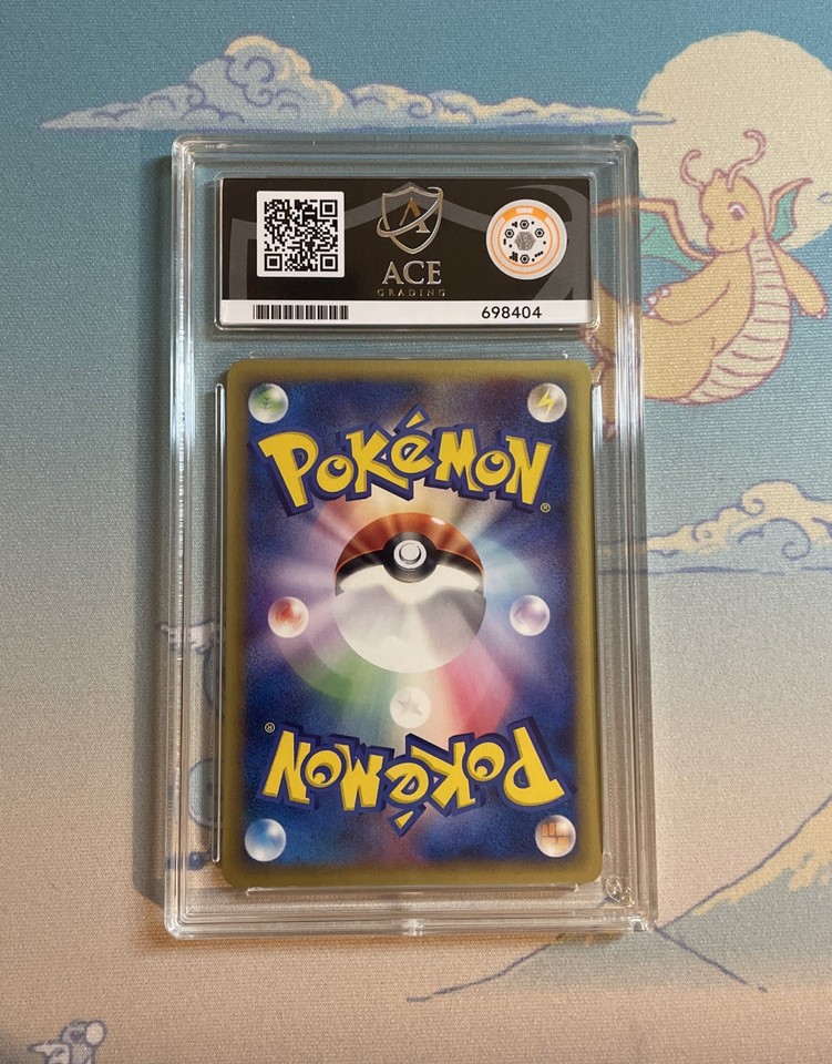 Ponyta 007/128 Japanese 1st Edition E-Series 1 Base Expansion Pack ...