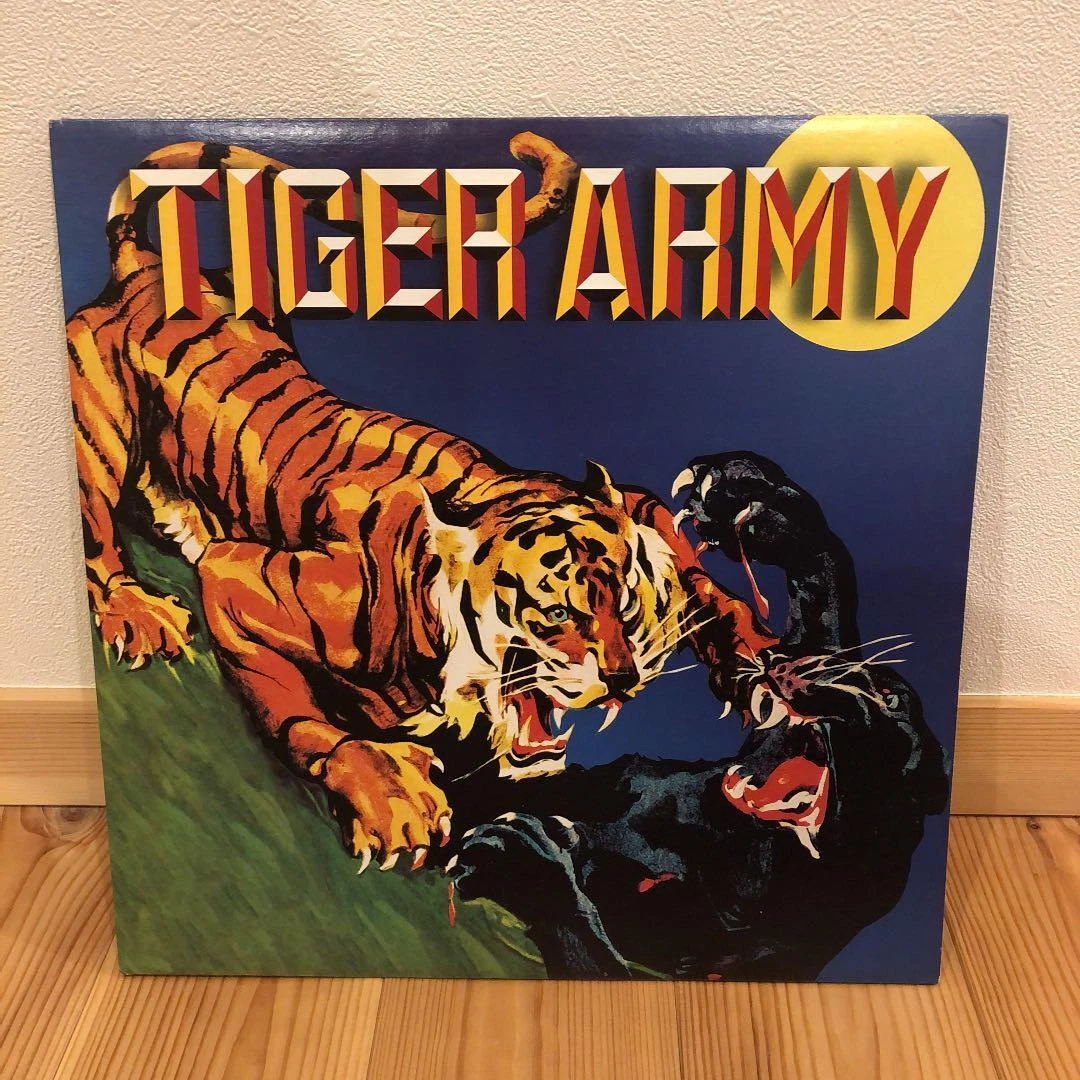 Tiger Army Art