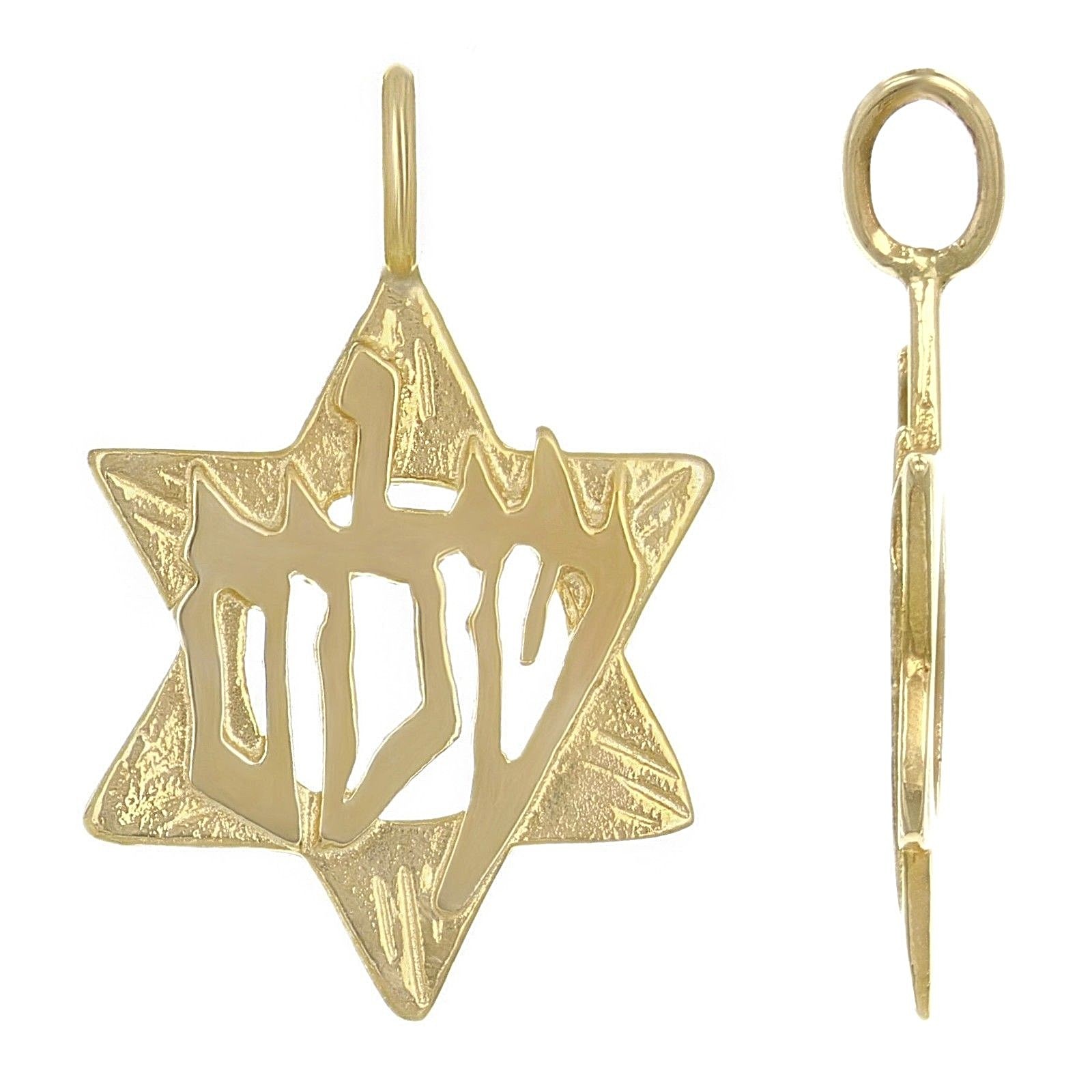 14k Yellow Gold Peace Shalom Star of David Charm Pendant 1.7 grams | eBay