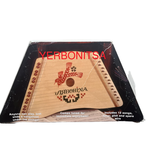 YERBONITSA Harp Zither 15 String W/ 12 Songs & Pick Wood Vintage ...