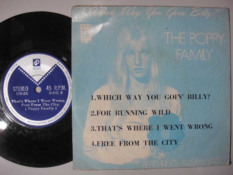 (2088) Malaysia EP THE POPPY FAMILY Feat SUSAN JACKS "Which Way You ...