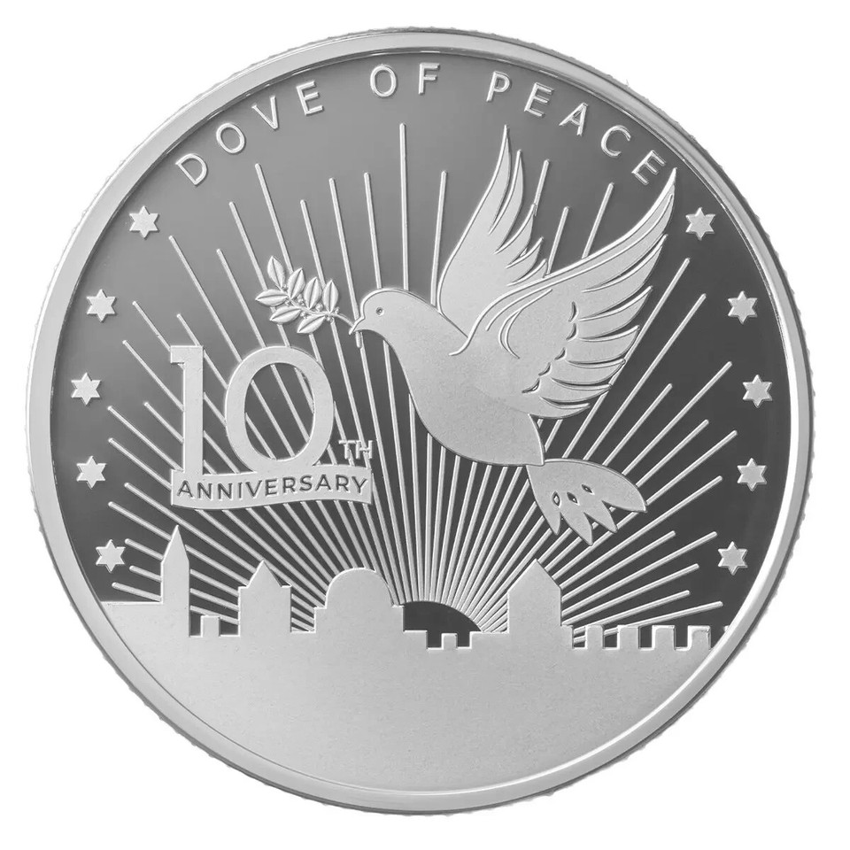 2024 Holy Land Mint Dove of Peace 10th Anniversary 1 oz Silver Coin ...