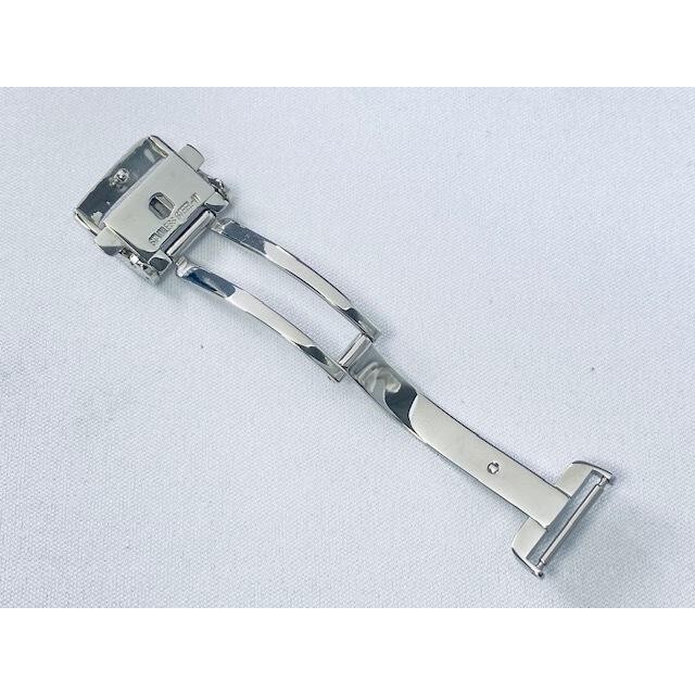 SEIKO Genuine Watch Buckle Deployment Clasp 16mm B16P51SA01W for ...