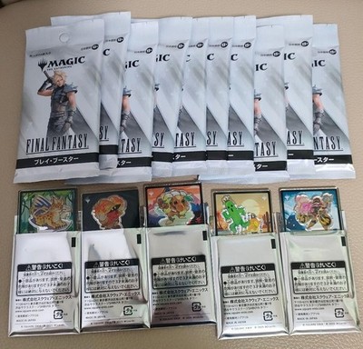MTG Final Fantasy 10 Packs + 5 Plastic Tokens Japan Exclusive Limited ...