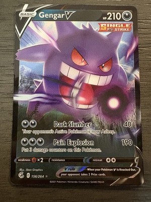 Gengar V 156/264 - SWSH: Fusion Strike Ultra Rare - Pokemon TCG (NM) | eBay