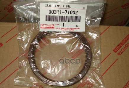 90311-71002 Toyota Seal, oil(for camshaft setting) 9031171002, New ...