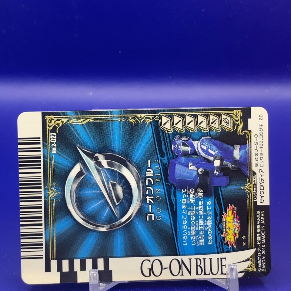 Go-On Blue Super Sentai Battle Dice-O TCG Card No.2-027 Bandai Japanese ...