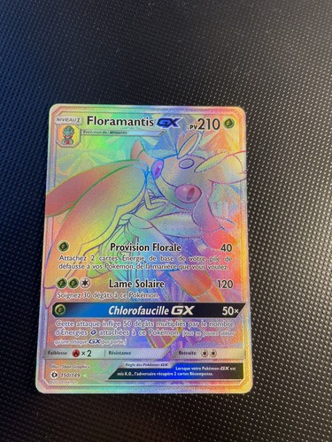 Carte Pokémon Floramantis GX Full Art Rainbow Secrète 150/149 SL1 | eBay
