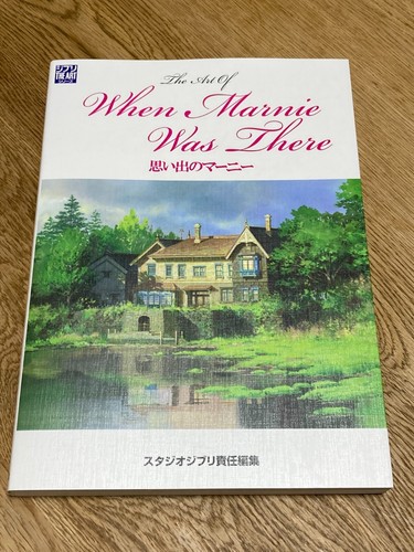 THE ART OF When Marnie Was There Studio Ghibli Illustration Book from ...