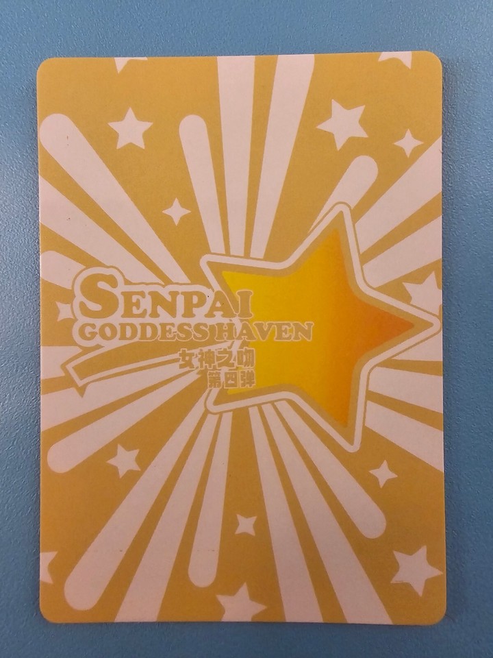 YELAN genshin impact UR-001 Senpai Goddess Haven Series 4 Story CCG ...