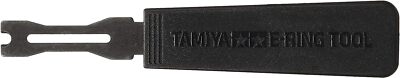Tamiya Craft Tool Series No.32 E-Ring Setter 2mm For Plastic Model Tool ...