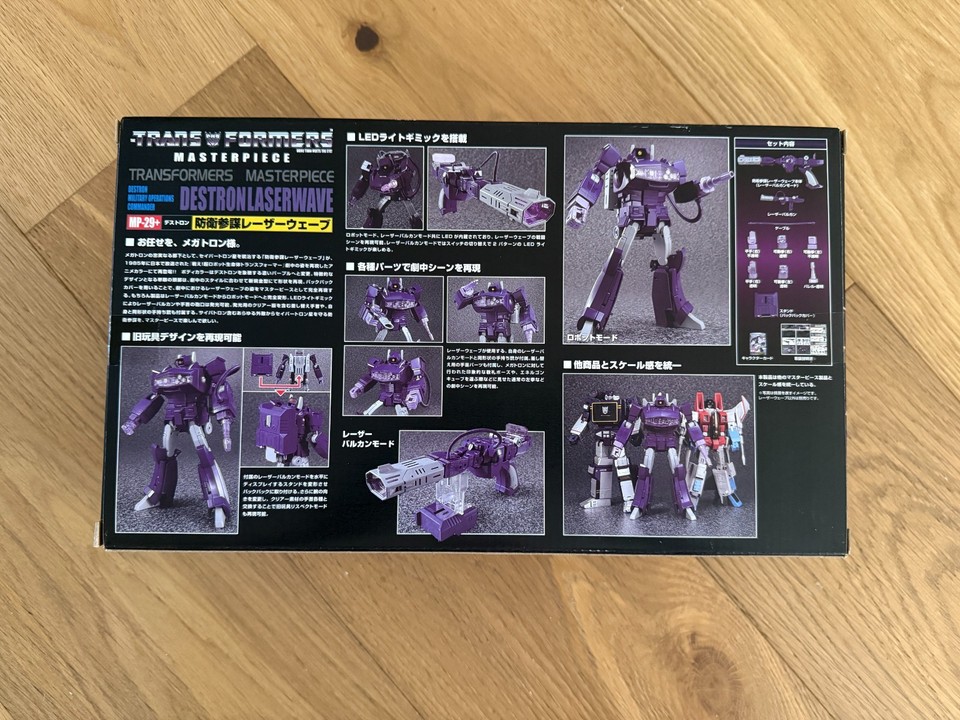 Transformers Masterpiece MP-29+ Shockwave + Collector Coin Takara Tomy ...