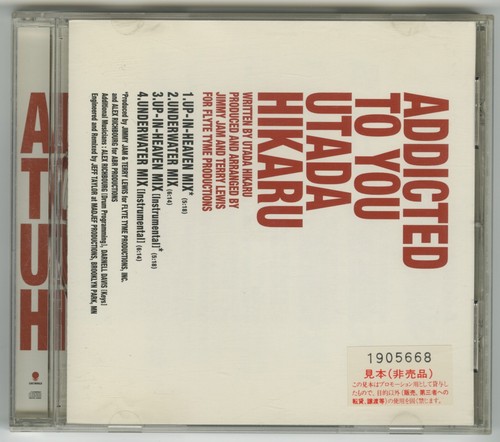 UTADA HIKARU - Addicted To You (1999 Japanese Promo CD-Single - TOCT ...