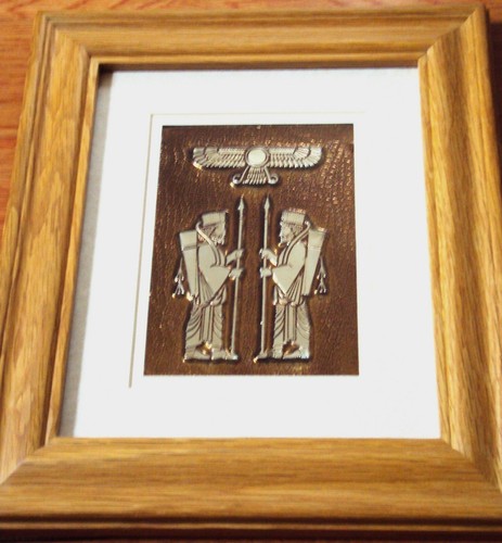 RARE VINTAGE PERSIAN KING DARIUS Cyrus Xerxes Foil Relief ART Middle ...