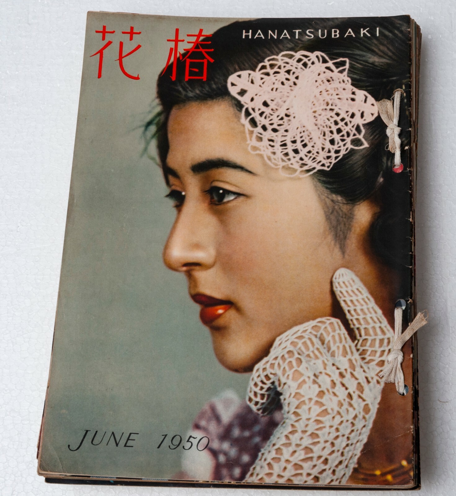 SHISEIDO Hanatsubaki Japanese Vintage Magazine Cosmetic Cool Beauty ...