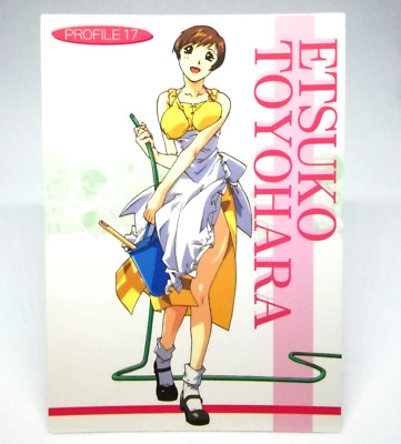 17 Etsuko Toyohara Profile Card Super Real MahJong TCG SETA GAMEST Collection | eBay