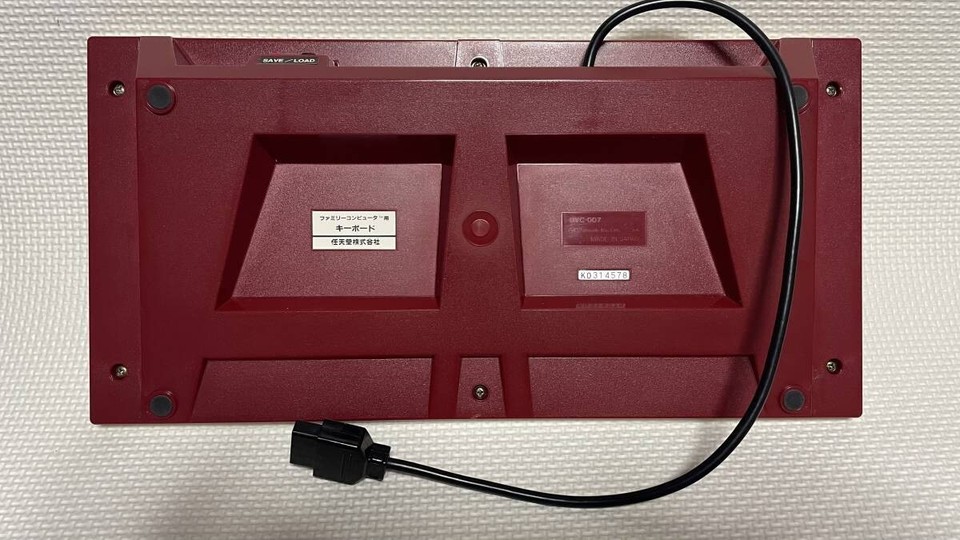 Famicom Family Basic Official Keyboard HVC-007 NINTENDO | eBay