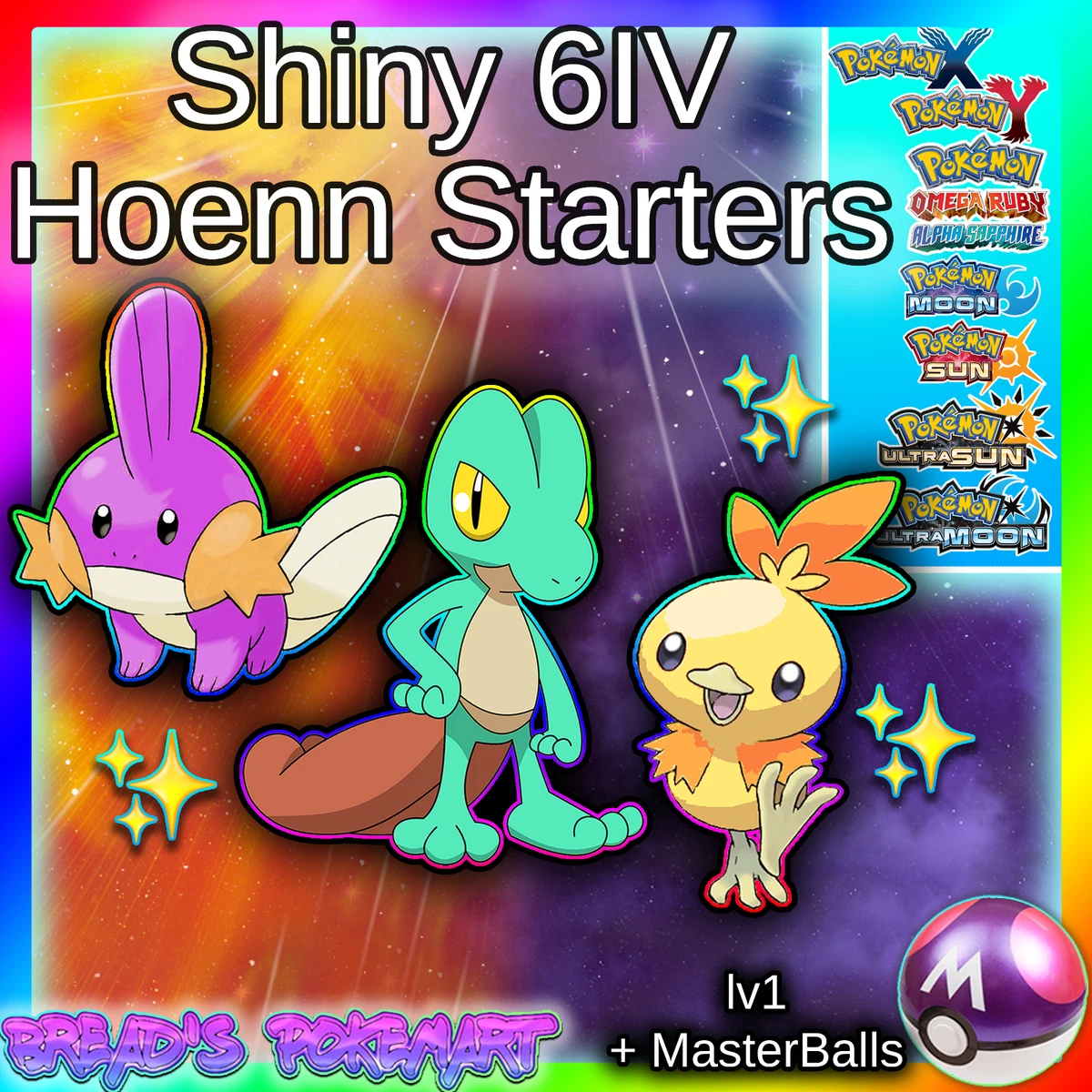 Pokemon Oras Shiny Starter