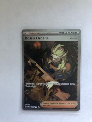 Pokémon TCG Boss's Orders Scarlet & Violet - Paldea Evolved 265/193 ...