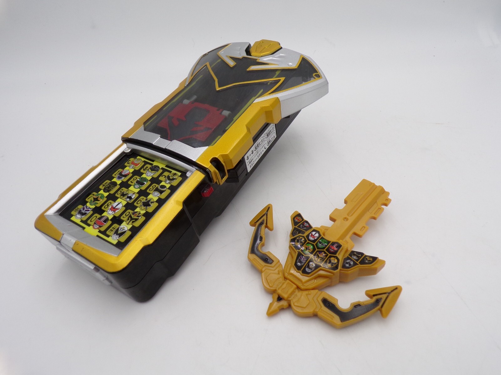 Silver Ranger Morpher | lupon.gov.ph