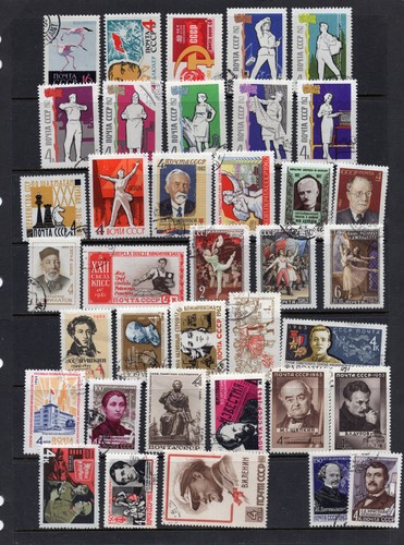 37pc RUSSIA RUSSIAN STAMPS LOT CCCP PEOPLE TOPICAL NOYTA USED ID#396 | eBay