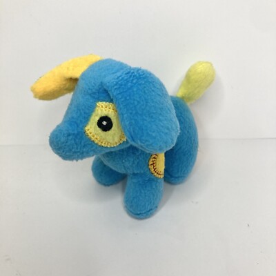 B You Happy Blue Dog Puppy Plush Mini 5” Stuffed Animal Toy 2009 Battat ...