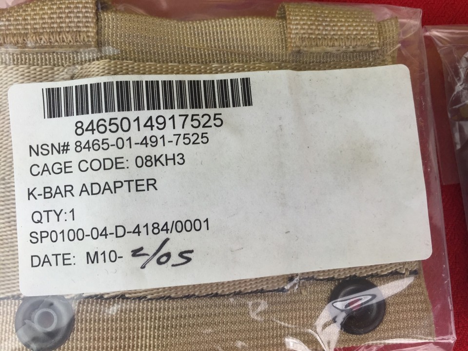 US Military - MOLLE II K-Bar Adapter DCU - Tan - NEW - 8465014917525 | eBay
