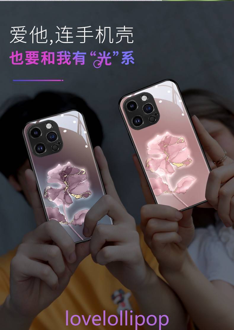 Induction Glow Flower LED Light up Phone Case Cover for iPhone Air 17 ...