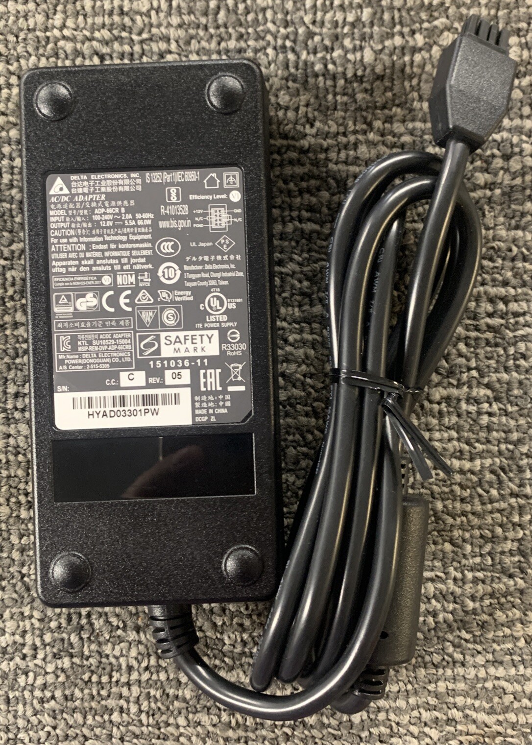 Delta ADP-66CR B AC Adapter Power Supply Charger 8Pin 12V 5.5A NO POWER ...