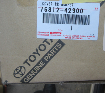 Genuine Toyota Rav4 2015-18 76812-42900 Back Door Garnish 76812-42900 ...