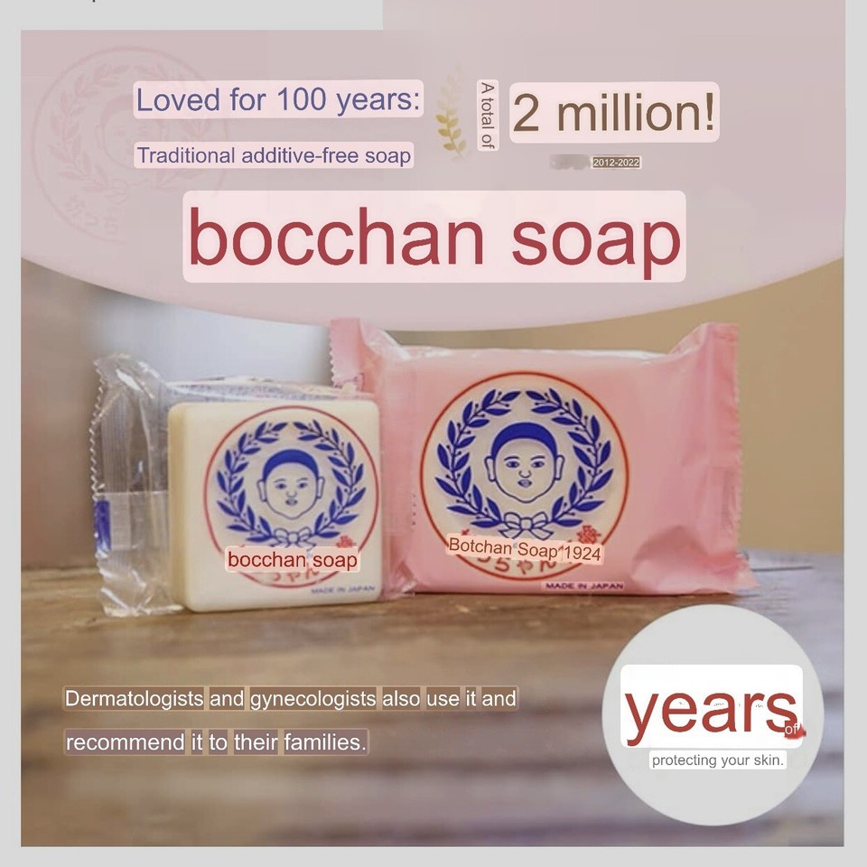 Japanese Natural Rice Bran Extract Sake Kasu Soap Bar Brightening ...