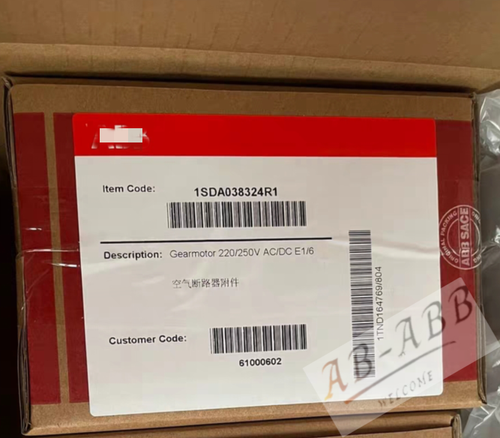 1PC NEW 220 / 250V 1SDA038324R1 by DHL/FedEx | eBay