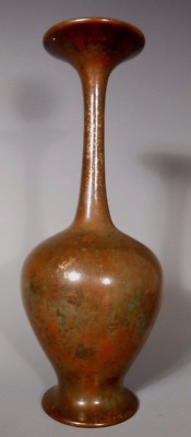 Japan Japanese Bronze Vase w/ Tapering Neck Flared Rim Signed Ikken ca ...