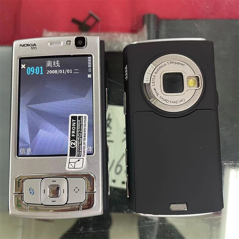 Original Nokia N Series N95 WIFI 5MP WIFI MP4 JAVA GPS 3G Unlocked ...