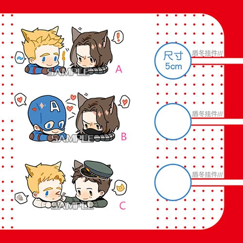 Stucky Steve Bucky