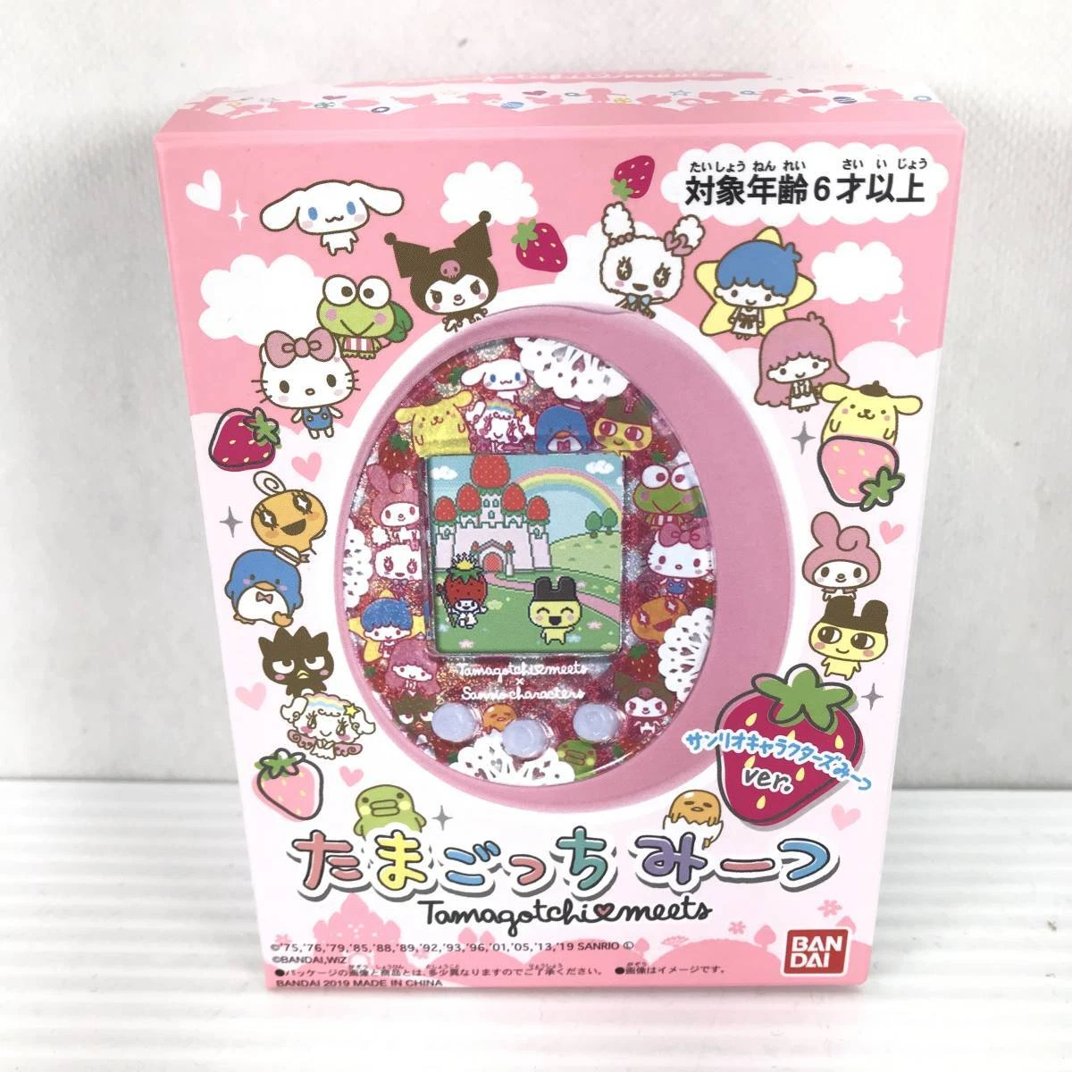 Tamagotchi Characters