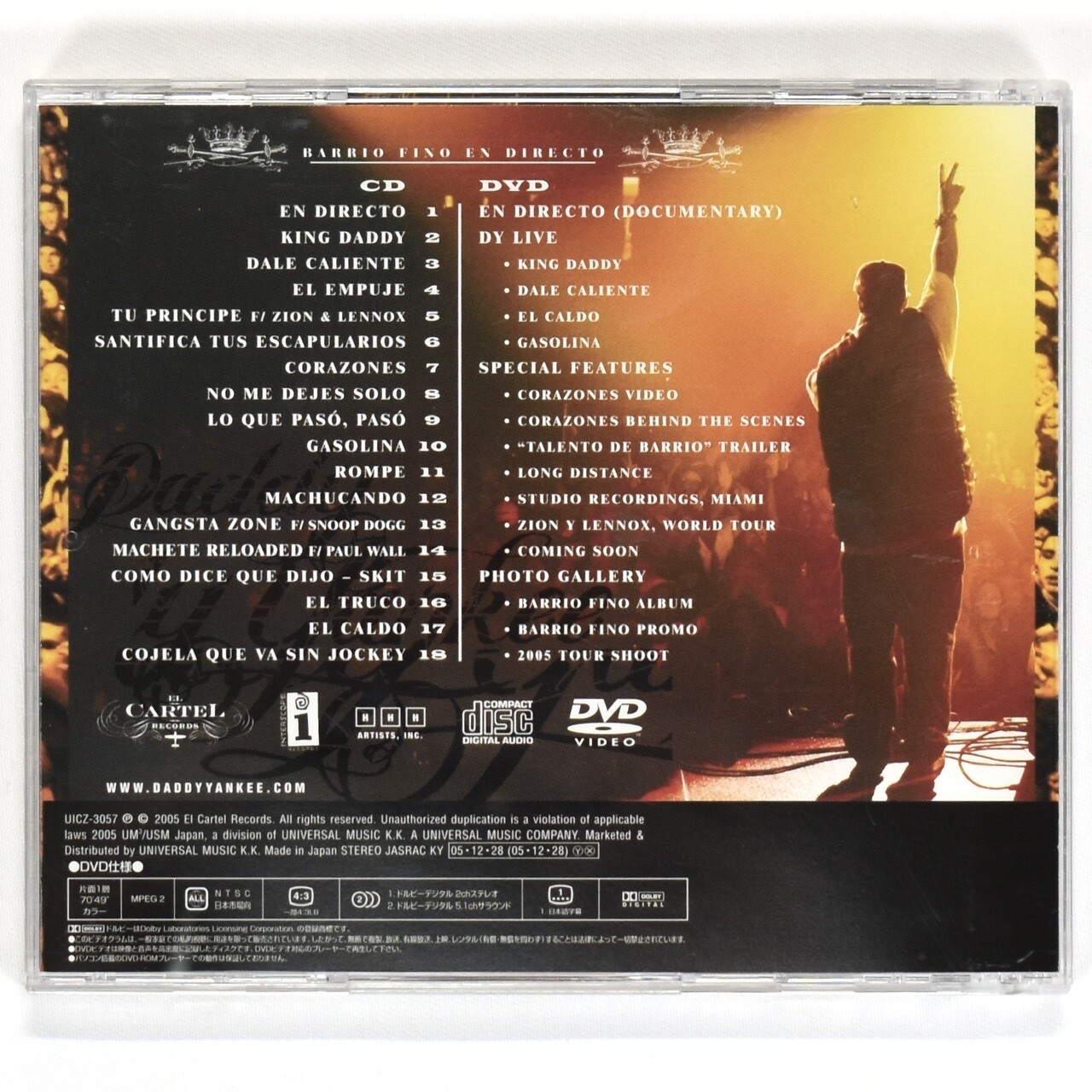 Daddy Yankee Gasolina Album Cover