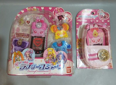 Glitter Force DokiDoki PreCure Pretty Cure Lovely Commune & Bag set ...