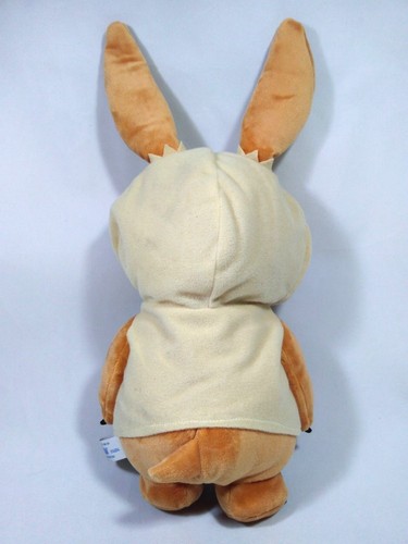 LILIPA Riripa Phantasy Star Online 2 Plush Doll Toy PSO2 Sega UFO Japan ...