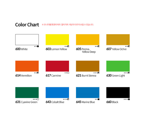 Shield Epic Acrylic Color Paint Painting 20ML / 12/24/36 Colors ...